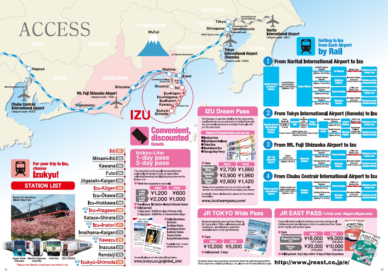 LOCATION | HOTEL HINODEYARYOKAN